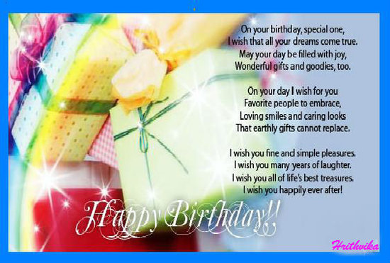 Simple Pleasures Free Happy Birthday ECards Greeting Cards 123 