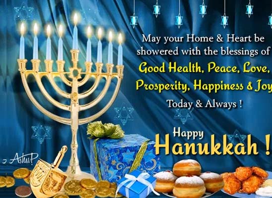 Thank You For Hanukkah Wishes. Free Thank You eCards, Greeting Cards | 123 Greetings