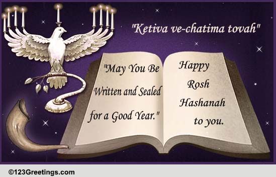 A Rosh Hashanah Blessing! Free Religious Blessings eCards | 123 Greetings A Rosh Hashanah Blessing! Free Religious Blessings eCards | 123 Greetings