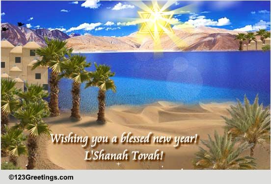 May Your Rosh Hashanah Prayers... Free Religious Blessings eCards | 123 ... May Your Rosh Hashanah Prayers... Free Religious Blessings eCards | 123 ...
