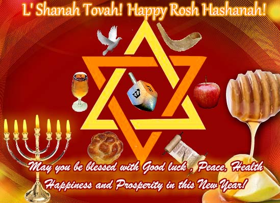 All The Blessings Of Rosh Hashanah! Free Religious Blessings eCards ... All The Blessings Of Rosh Hashanah! Free Religious Blessings eCards ...