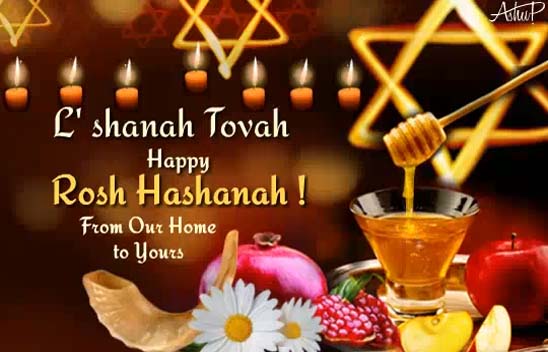 Sweet Rosh Hashanah Greetings! Free Wishes eCards, Greeting Cards | 123 ...