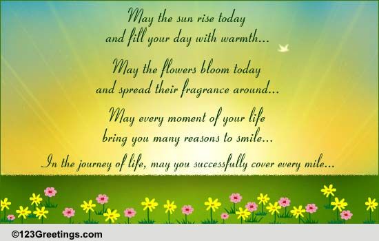 Sunrise! Free Encouragement eCards, Greeting Cards | 123 Greetings