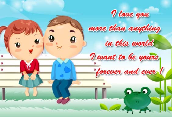 Love Card For Cute Couple Free For Couples Ecards Greeting Cards