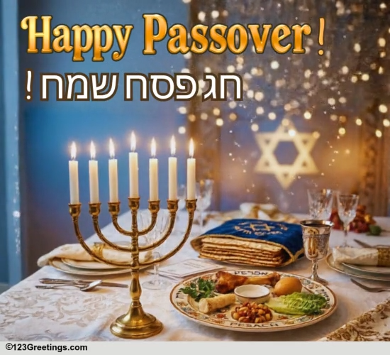 Joyful And Blessed Pesach Wishes Free Happy Passover eCards | 123 Greetings