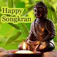 Songkran (Thailand) Cards, Free Songkran (Thailand) Wishes | 123 Greetings