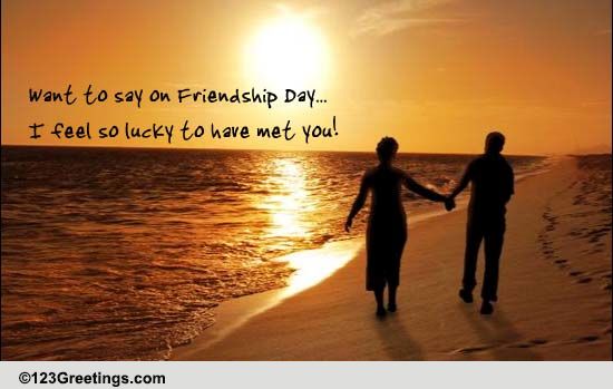 What We Are Now... More Than Friends! Free More Than Friends eCards ...