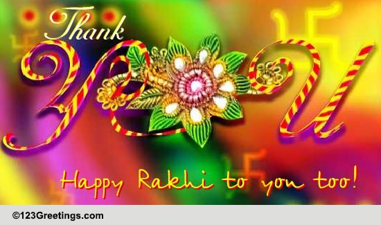 Happy Rakhi To You... Free Thank You eCards, Greeting Cards | 123 Greetings
