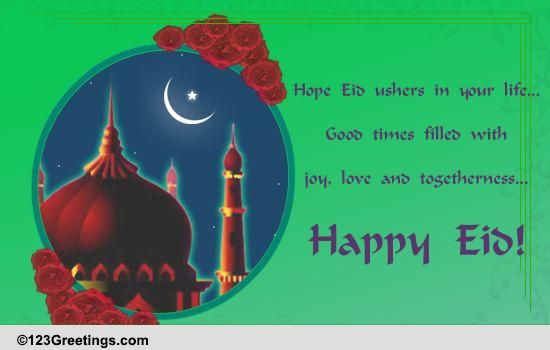 Happy Eid Free Eid Mubarak Ecards Greeting Cards 123 Greetings