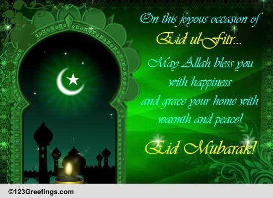 Allah Bless You This Eid Ul Fitr Free Eid Mubarak Ecards 123 Greetings