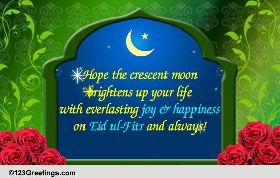 Brightens Up Your Life Free Eid Mubarak Ecards Greeting Cards 123