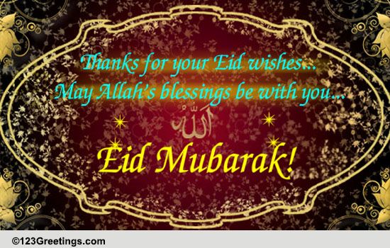 Eid ul-Fitr Thank You Cards, Free Eid ul-Fitr Thank You Wishes | 123 ...