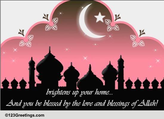 Holy Spirit Of Eid ul-Fitr. Free Spirit of Eid eCards, Greeting Cards ...