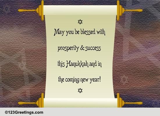 Hanukkah Blessing Of Prosperity... Free Religious Blessings eCards ...