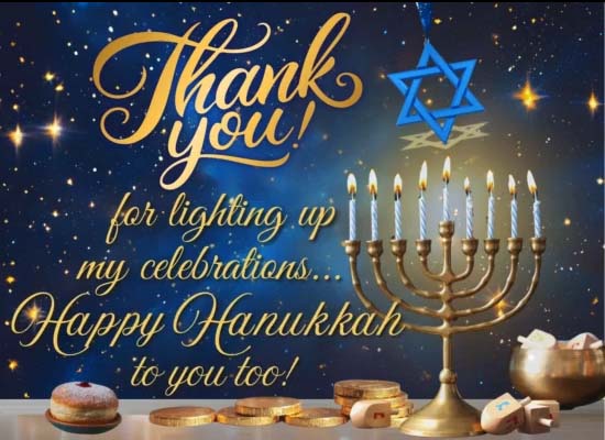 Special Thank You Hanukkah! Free Thank You eCards, Greeting Cards | 123 ...