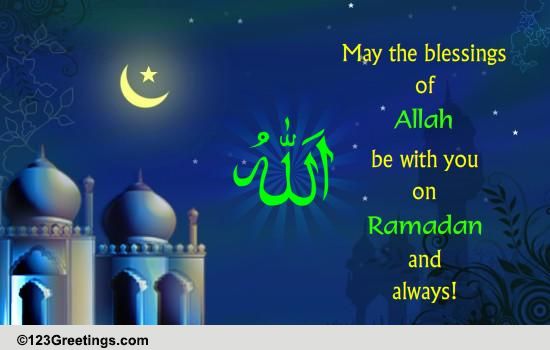 Blessings Of Allah... Free Friends eCards, Greeting Cards | 123 Greetings
