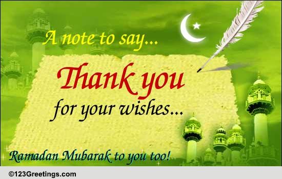 Ramadan Thank You Wish... Free Thank You eCards, Greeting Cards | 123 ...