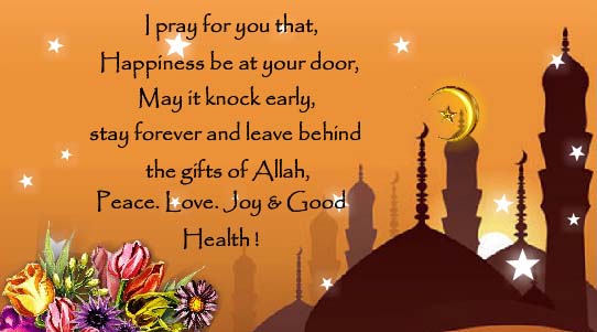 My Prayer For You! Free Ramadan Mubarak eCards, Greeting Cards | 123 ...