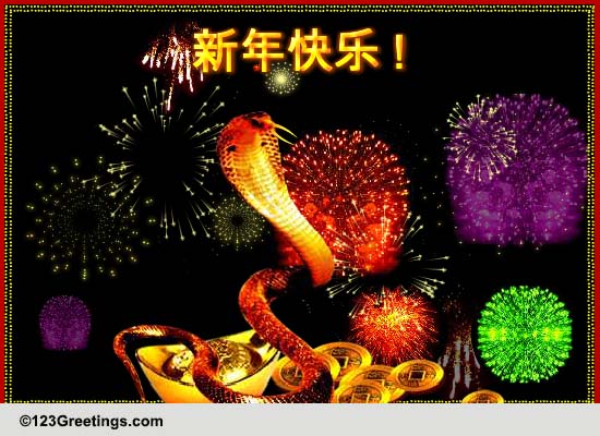 Sparkling Chinese New Year! Free Happy Chinese New Year eCards | 123 ...