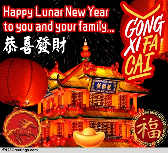 Happy Lunar New Year - Gong Xi Fa Cai Free Happy Chinese New Year ...