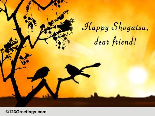 Japanese New Year Wish For A Friend. Free Japanese New Year eCards ...