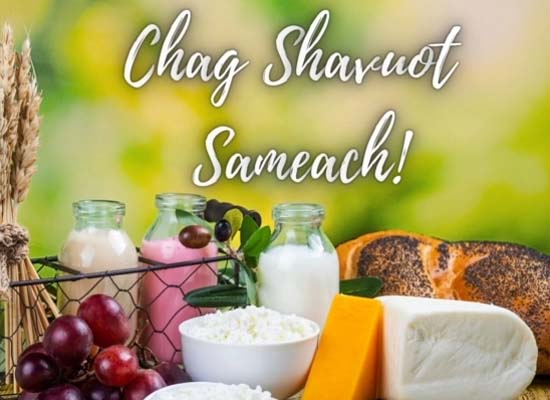 Wish Wisdom & Blessings On Shavuot. Free Shavuot eCards | 123 Greetings