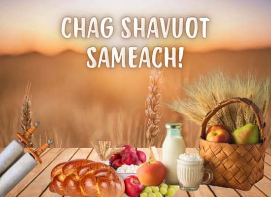 Wishing You A Blessed Shavuot. Free Shavuot eCards, Greeting Cards ...