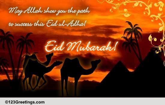 Allah's Blessings On Eid... Free Allah's Blessings eCards | 123 Greetings