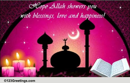 Allah Has Blessed Me With You! Free Family eCards, Greeting Cards | 123 ...