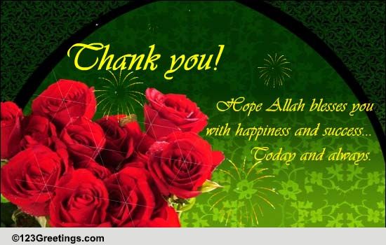 Eid ul-Adha Thank You Wish. Free Thank You eCards, Greeting Cards | 123 ...