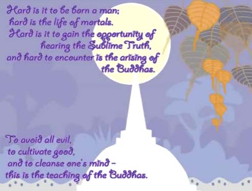 Full Moon Day Cards, Free Full Moon Day Wishes, Greeting Cards | 123 ...