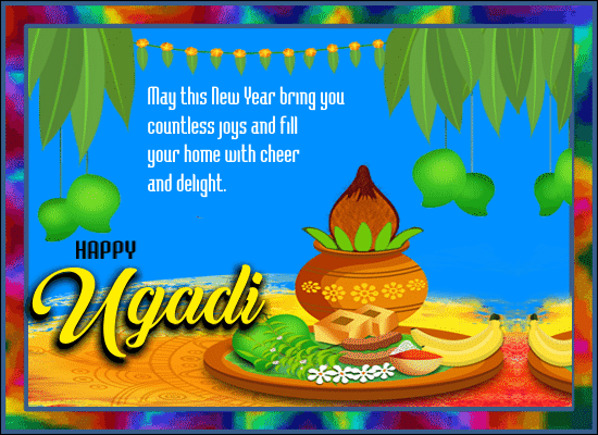 Ugadi Cards, Free Ugadi Wishes, Greeting Cards | 123 Greetings