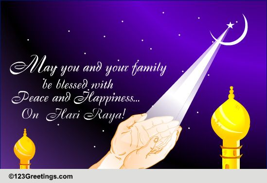 Peace And Happiness... Free Hari Raya eCards, Greeting Cards | 123 ...