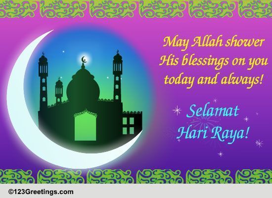Allah's Blessings... Free Hari Raya eCards, Greeting Cards | 123 Greetings