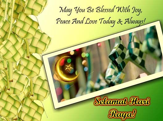 Warm Wishes On Hari Raya! Free Hari Raya eCards, Greeting Cards | 123 ...