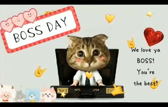 We Love Ya Boss! Free Happy Boss's Day eCards, Greeting Cards | 123 ...