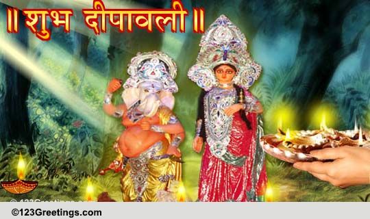 Diwali Prayer Aarti! Free Virtual Aarti eCards, Greeting Cards | 123 ...