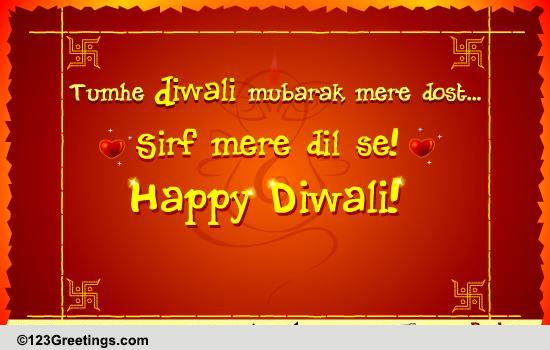 A Fun Diwali Wish! Free Friends eCards, Greeting Cards | 123 Greetings