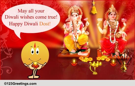 Happy Diwali Buddy! Free Friends eCards, Greeting Cards | 123 Greetings