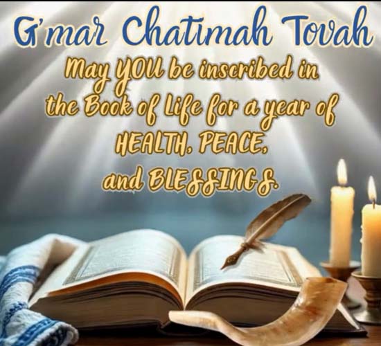Send Blessings To Your Loved Ones Free Yom Kippur eCards, Greeting ...