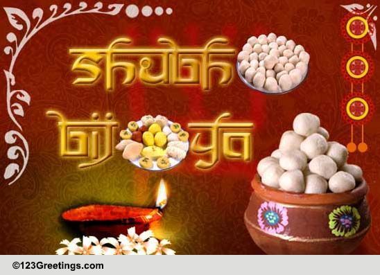 Maa Durga's Leaves Behind... Free Shubho Bijoya eCards, Greeting Cards ...