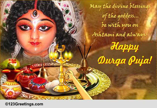 Blessings On Durga Puja... Free Religious Blessings eCards | 123 Greetings