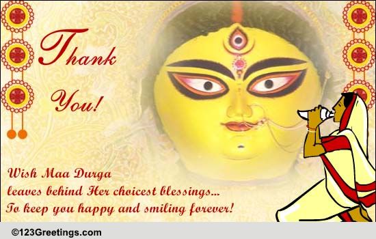 Durga Puja... Thank You Wish. Free Thank You eCards, Greeting Cards ...