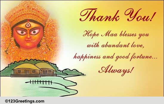 Durga Puja Warm Thank You. Free Thank You eCards, Greeting Cards | 123 ...