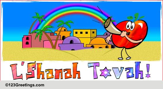 Rosh Hashanah Religious Blessings Cards, Free Rosh Hashanah Religious ... Rosh Hashanah Religious Blessings Cards, Free Rosh Hashanah Religious ...
