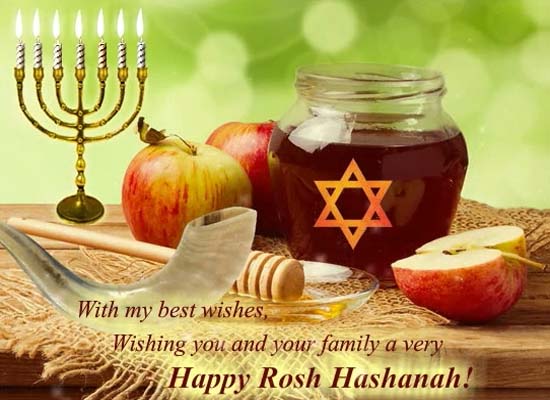 Heartfelt Wishes On Rosh Hashanah! Free Family eCards, Greeting Cards ...