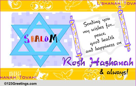 Rosh Hashanah Shalom Cards, Free Rosh Hashanah Shalom Wishes | 123 ...