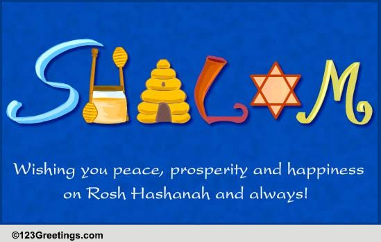 Say Shalom! Free Shalom eCards, Greeting Cards | 123 Greetings
