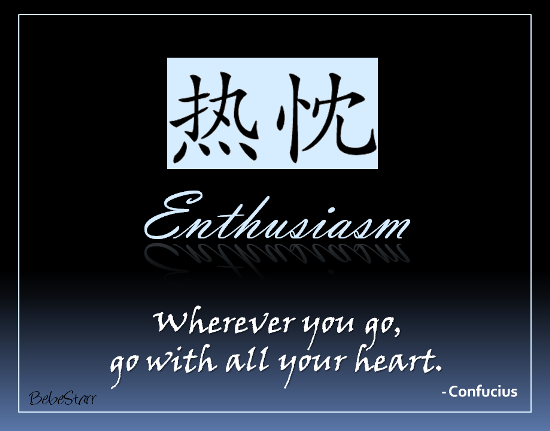 Enthusiasm Quotes For Work. QuotesGram