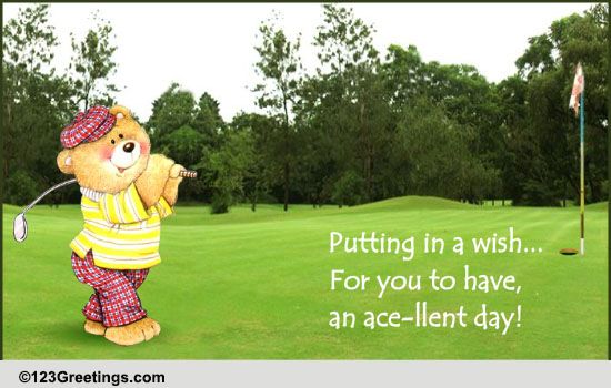 Have A Great Day! Free Sports eCards, Greeting Cards | 123 Greetings